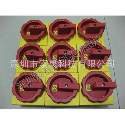 德国SONTHEIMER转换开关NLT63-4E-Z33