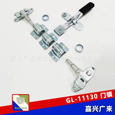 GL-11130车厢四分铁镀锌门锁27mm管锁套件厢式车车门天地杆锁