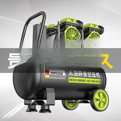 22木德国0v型无油芝浦工高压空泵气压WYK缩机打气空压机静音工业