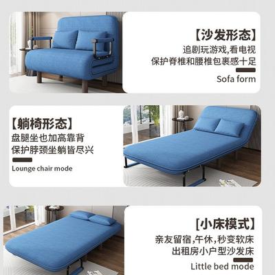 叠发床多能一体沙2025伸功缩床52777阳台客厅两用双人推拉伸缩折