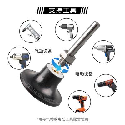 250mm转寸矩碟套装104转锁URQ螺旋砂碟件气砂动打磨抛光片棕刚玉