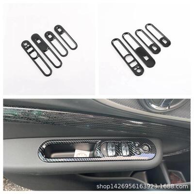 22MINICLUBMAN玻璃开关车门扶手升降改装适用宝马内扶手按钮M