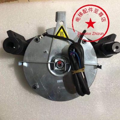 原装爱登堡PZD220抱闸制动器爱登堡PZD220 DC220V碟刹抱闸EDT-N2