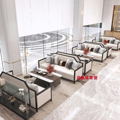 售楼处部新中式洽谈沙发实木桌椅酒店会所茶楼大厅样板房接待卡座