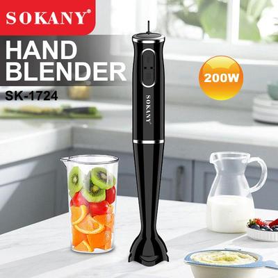 外贸SOKANY1724料理棒电动搅拌棒多功能手持打蛋果汁机Blender