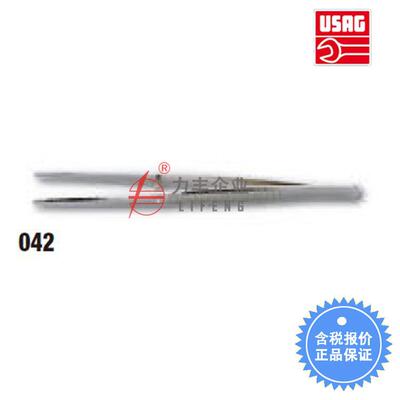 [含税]USAG乌沙克直镊042