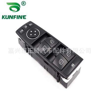 适用于奔驰B250E/CLA45/ML350玻璃升降开关2929054900