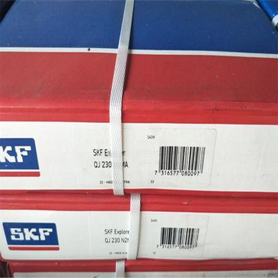 合资 QJ230N2MA 瑞典轴承 QJ220 QJ222 QJ224 QJ226 QJ228 MA N2P