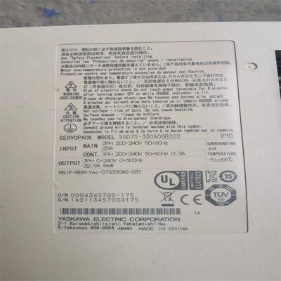SGDH-10AE驱动器SGD7S-330A00B202SGD7S-120AA0ASGDV-750J21A