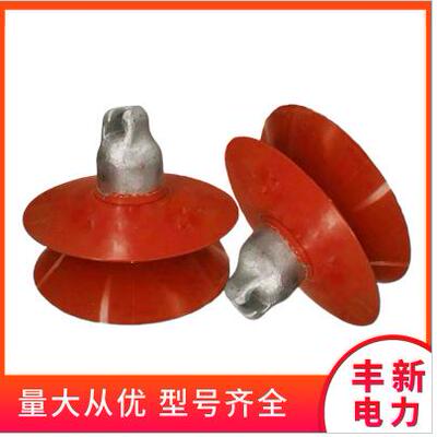 FXWP-120FU120BP/146DFU120BP/155D盘形悬式瓷玻璃复合绝缘子