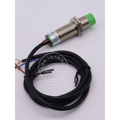 杭发接近开关传感器JWK:LJ18A3-8-Z/B1X直流三线NPN常开6-36V防水