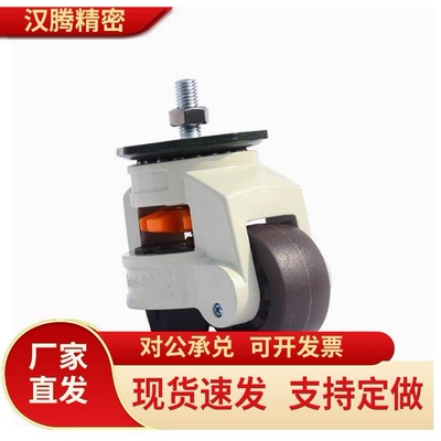 脚轮 福马轮 J-CXA01-40-60-80-100-120-150-NJ-UK-NP