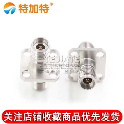毫米波转接器 2.92-KFKG低驻波2.92MM母转母 四孔法兰固定 DC-40G