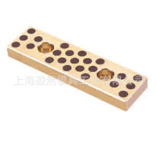 无给油滑动板BT414