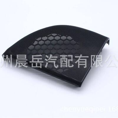 适用奔驰C级喇叭盖黑色右A20372704889051左A20372703889051