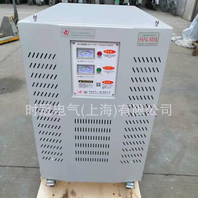三相干式变压器200KVA315KVA440V380V220V660V1140V660V销售