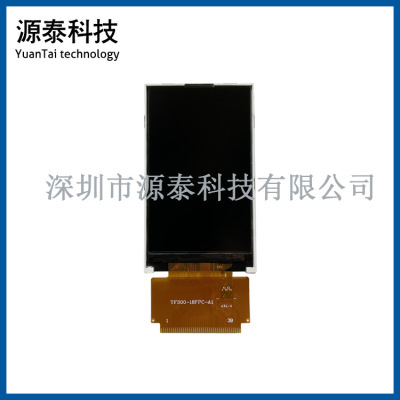 3.0寸全视角tft液晶显示屏39pin彩屏MCU16bit焊接式HX8352C300-18