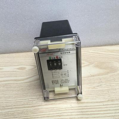 电压继电器JD-1C.JD-2C.JD-1B.JD-2BJC-2