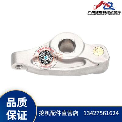 摇臂轴ZX200-3ZX330气门摇臂进8-97306421-1挖机配件工程机械