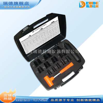 瑞德36件套ZMT高性能轴承安装工具ZMT-36/TMFT-36轴承冷态安装