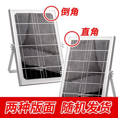 太阳能S充电器5V6W户晶柔性光伏发OIP电板子外板太阳能手机充电UB