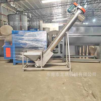 龙瑞现货螺旋上料机 无粉尘投料机 粉料颗粒上料机 蛟龙输送机