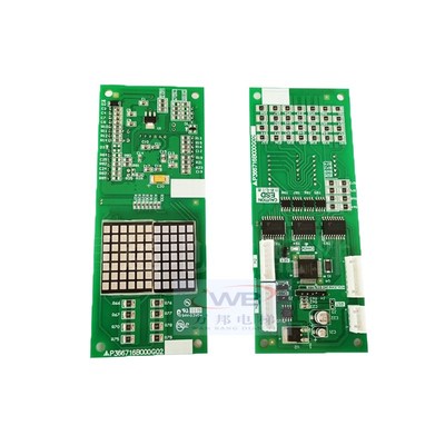 电梯外呼显示板P366716B000G02凌杰外呼显示板适用三菱电梯配件