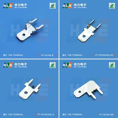 -187旗型公插片4.8旗形弯插片PT18708-W2/0.8厚国产1217061