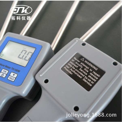 TK100C山东棉农水分测定仪，棉花水分测定仪