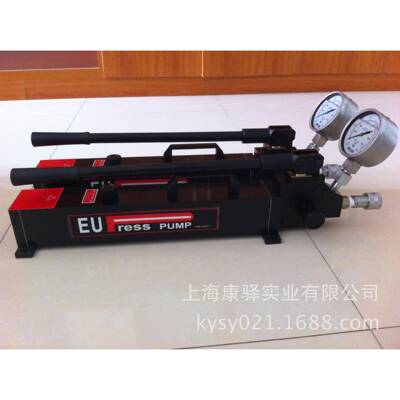 超高压手动P动泵LPML-1623-162M35手动打压泵试压泵进口超高压手