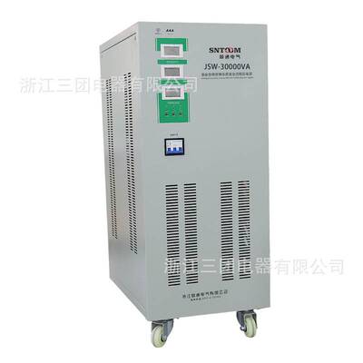 JJW精密净化交流稳压器1KW2KW3KVA5千瓦高精度仪器调试检测电源