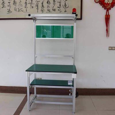 防静电材维修工铝台作子铝合金1000*600抽屉工作台车间流水线打包