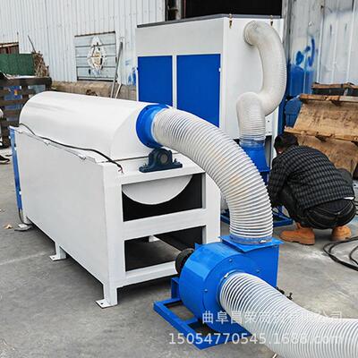 P开棉机枕P芯棉开棉钥匙挂件摆XLT-PPM1机件充棉机靠枕棉棉开棉机