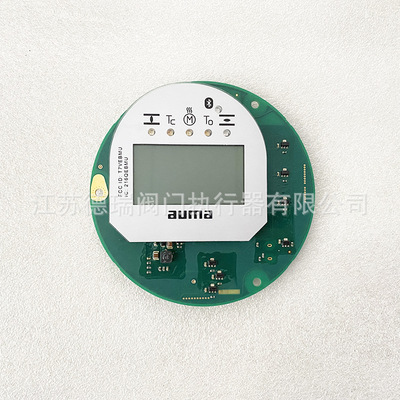 AUMA?欧玛LED液晶显示板Z100.940/01