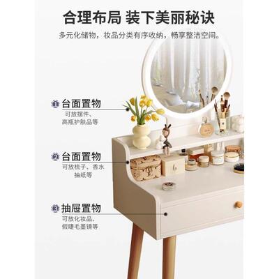 妆台小现代简约卧室202型IRT5新款出租房用小户型简易梳60cm化桌