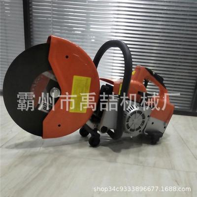 JJ-C15持0A便携式无P切割锯手式切割工具钢筋526548混凝齿土切割