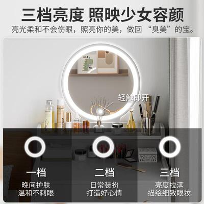 梳妆台卧室简约现出租DRE台屋化妆桌子卧室小户型代梳妆分桌公化