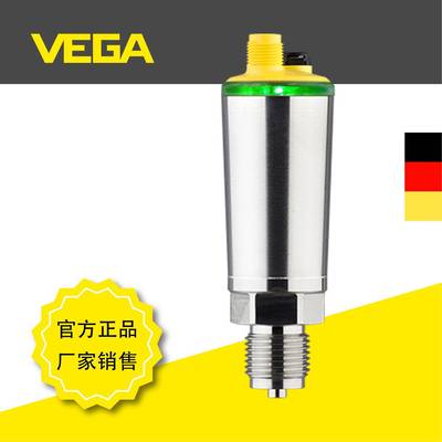 德国威格VEGABAR28陶瓷测量元件压力变送器带开关功能