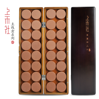 上禾P06P07主线盒 线组盒 多功能大容量20轴32轴绕线圈 钓鱼用品