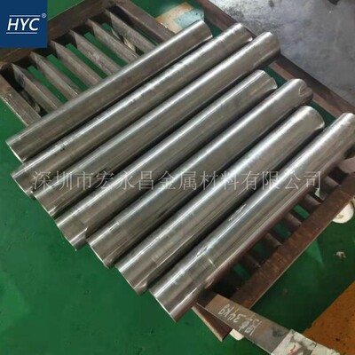 K477(K77)铸造高温合金棒 圆棒 圆钢 铸造高温合金板 钢板 锻件