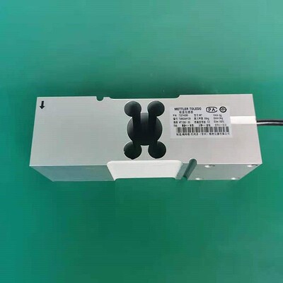 梅特勒托利多MT1260单点式称重传感器工业台秤  检重秤50kg-750kg