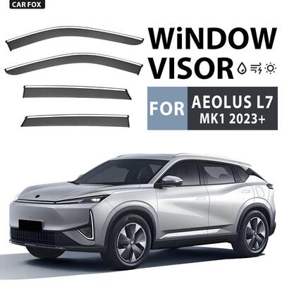 适用于东风风神L7车窗晴雨挡雨遮阳板AeolusL7Windowvisor