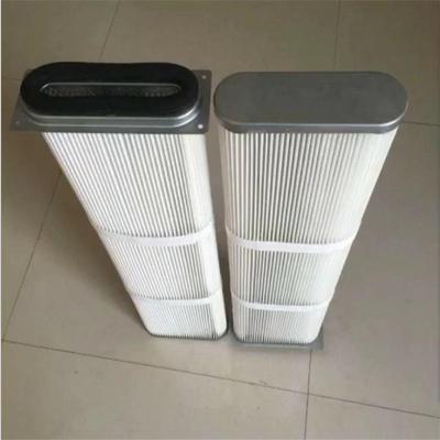 LM500C英格索兰钻机除尘滤芯2653254470集尘箱扁形除尘滤筒