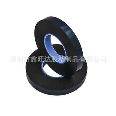 德莎tesa75620黑色0.2丙烯酸泡棉双面胶带支持加工分切