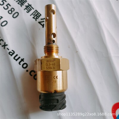 贝迪亚BEDIA CLS-40  320414液位传感器
