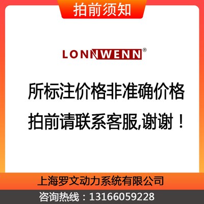 美国ACE A0808 A1007 A1210 A1416 A2019 A2525 2540液油压缓冲器