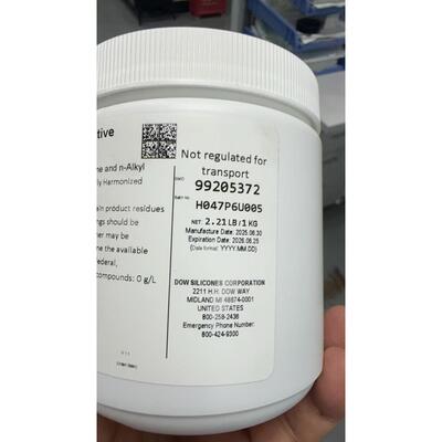 导热硅脂-高导热型TC-5960高导热1kg1KG/罐罐