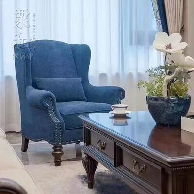 美布式老虎椅查北美家尔RTB斯顿休闲椅绒布面休闲沙发椅现艺货