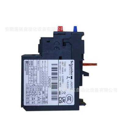 热过载继电L器R3D0CLRD10CLD14CSZH热继电器电R机