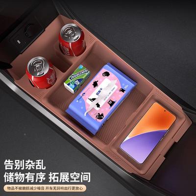 专用长安品NIZ中控储物盒扶手箱下收配纳盒汽U车858用内饰改装件